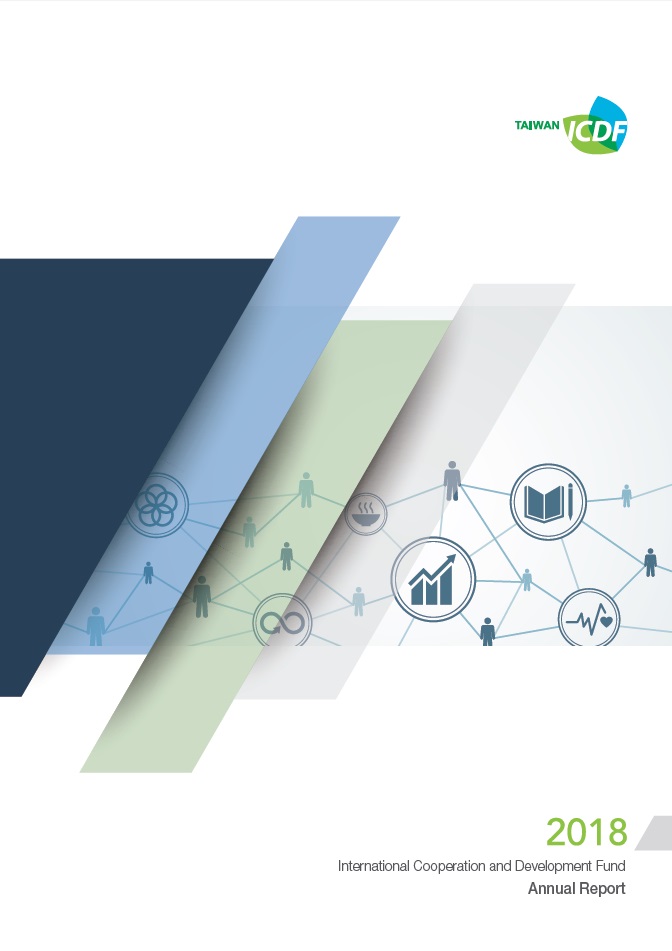 TaiwanICDF ─ Annual Reports