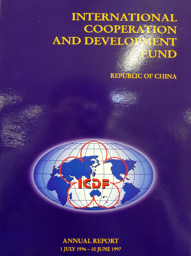 TaiwanICDF ─ Annual Reports