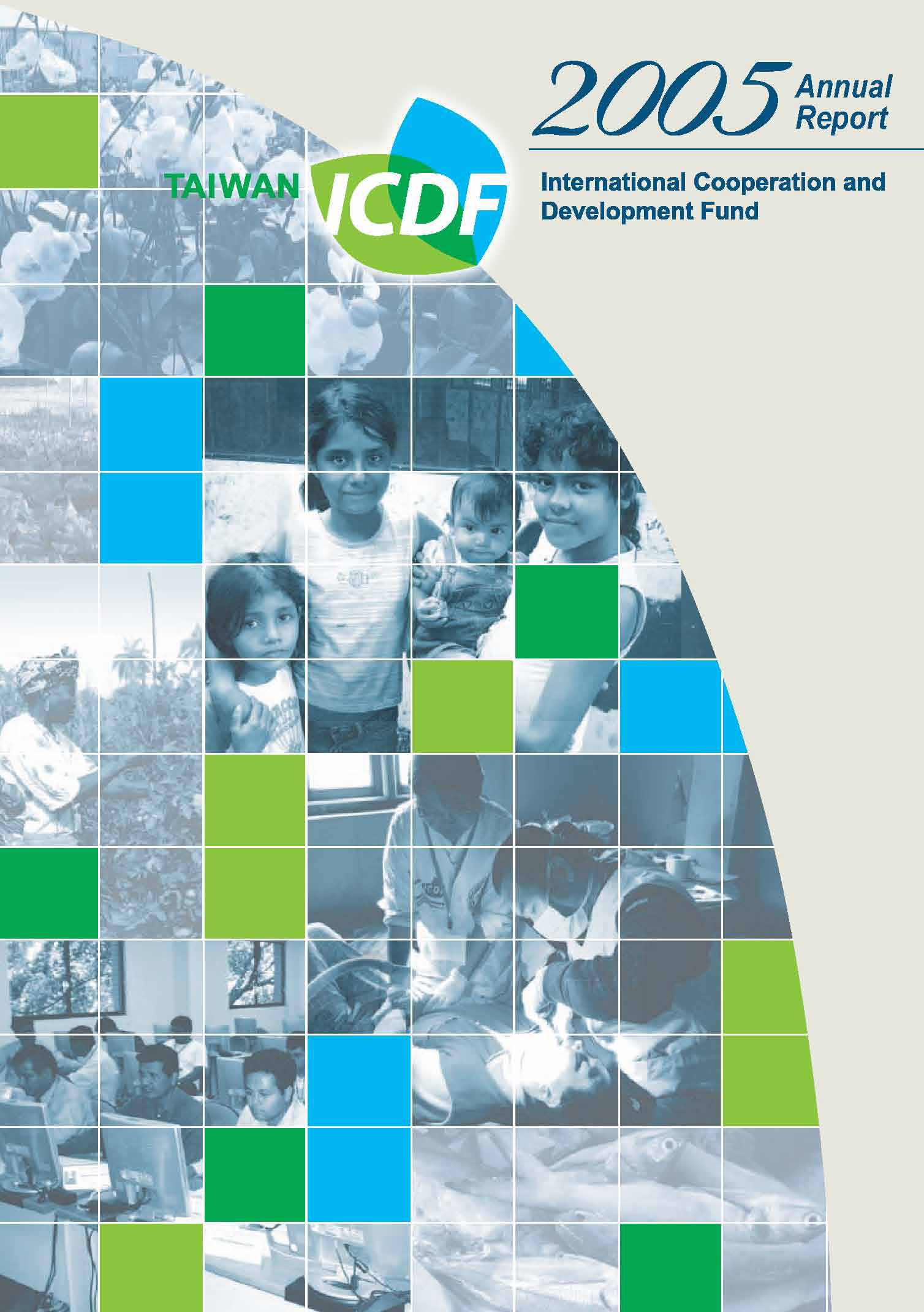TaiwanICDF ─ Annual Reports